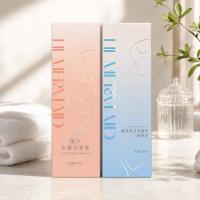 China Gradient Color Printed Custom Folding Cartons Skincare Tube Packaging Boxes for sale