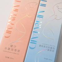 China Gradient Color Printed Custom Folding Cartons Skincare Tube Packaging Boxes for sale