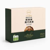 China Easy Tear Custom Folding Carton Box Foil Stamping for Food Packaging for sale
