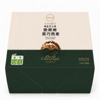 China Easy Tear Custom Folding Carton Box Foil Stamping for Food Packaging for sale