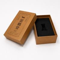 China Brown Art Paper Lid And Base Gift Boxes Foil Stamping Cultural Collectible Packaging for sale
