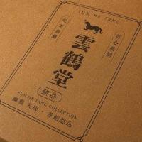 China Brown Art Paper Lid And Base Gift Boxes Foil Stamping Cultural Collectible Packaging for sale