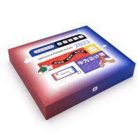 China Lid Base Custom Gift Boxes with Multi Compartment Insert Gift Set Cosmetic Packaging for sale