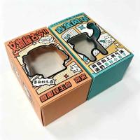 China Window Display Sleeve Drawer Custom Gift Boxes for Luxury Products for sale