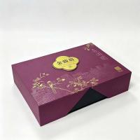 China Custom Gatefold Rigid Gift Box with Velvet Pearl Cotton Insert for sale