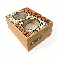 China Minimal Sliding Sleeve Gift Box Die Cut Window Display For Cosmetic for sale