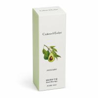 China Kraft Paper Folding Carton Hand Cream Boxes Lightweight Custom Printing for sale
