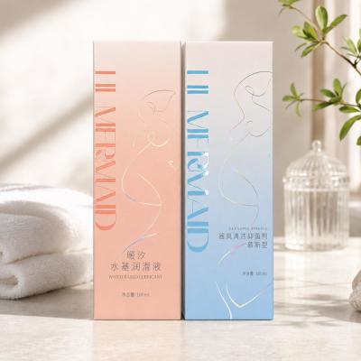 China Holographic Foil Custom Folding Carton Boxes UV Effect for Facial Mask for sale