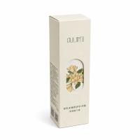 China Oval Window Skincare Packaging Boxes Folding Carton PET Film For Hand Cream for sale