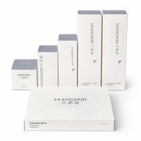 China Embossed Specialty Paper Skincare Tube Box Folding Carton Packaging Design for sale