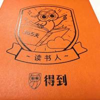 China Embossed Logo Lid and Base Rigid Box Custom Premium Gift Packaging Presentation for sale