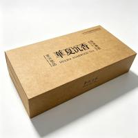 China Kraft Magnetic Closure Boxes Hot Stamping Flip Top Structure Tea Gift Packaging for sale