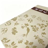 China Cosmetic Packaging Magnetic Closure Boxes UV Printing Custom with EVA Insert for sale