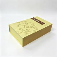 China Cosmetic Packaging Magnetic Closure Boxes UV Printing Custom with EVA Insert for sale