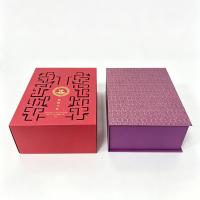 China Luxury Purple Magnetic Gift Box with Gold Foil / Pearl Cotton Insert for sale