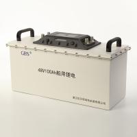 China 48V 100Ah 5KWh LiFePO4 Li Ion Battery For Marine Power System for sale