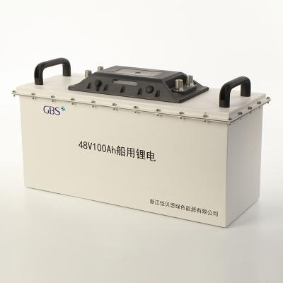 China 48V 100Ah 5KWh LiFePO4 Li Ion Battery For Marine Power System for sale