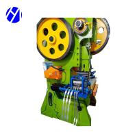 China Automatic Iron Bto-18 Concertina Razor Barbed Wire Machine High Speed for sale