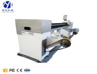 China 30mm PLC Steel Mesh Making Machine , Antishock Wire Mesh Manufacturing Machine for sale