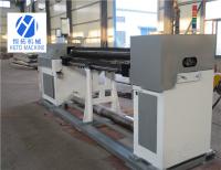 China 6 Twists Hexagonal Mesh Wire Making Machine Farming CNC Reverse 1/2 Inch Hole for sale