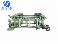 China 120m/H Wire Mesh Manufacturing Machine , Galvanized Eco Friendly CNC Weaving Machine for sale