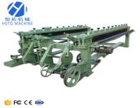 China Stainless Steel Wire Mesh Weaving Machine Eco Friendly Corrosion Resistance for sale