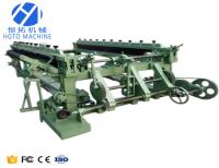 China Stainless Steel Wire Mesh Weaving Machine Eco Friendly Corrosion Resistance for sale
