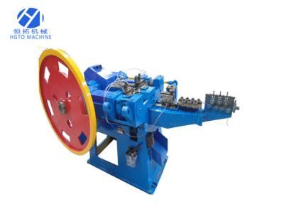 China Multiscene Automatic Nail Making Machine For 1''-4'' Nails Corrosion Resistant ISO for sale