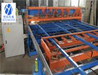 China Plc Manufacturing Automatic Welded Wire Mesh Machine 380v50hz for sale