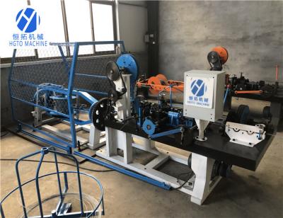 China 3KW Anticorrosive Wire Net Making Machine , Multipurpose Barb Wire Fencing Equipment for sale