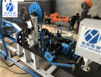 China Agriculture Fencing Barbed Wire Machine Equipment Highway Double Strand for sale