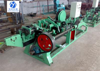 China 1.6mm Double Strand Automatic Barbed Wire Making Machine Low Noise for sale