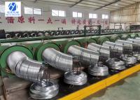 China Waterproof Electro Galvanised Iron Wire For Making Nails Anticorrosive for sale