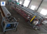 China Fully Automatic Wire Mesh Weaving Machine Tree Root Basket Making For Tree Farms for sale