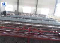 China Tree Root Basket Making Mesh Weaving Machine Fast Speed Automatic for sale