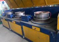 China ISO 18.5kw High Carbon Wire Drawing Machine , Shockproof Steel Drawing Machine for sale