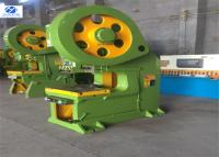 China Anti Seismic Razor Blade Grinding Machine , Automatic Concertina Wire Machine for sale