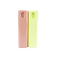 China 10ML Square Perfume Pump Sprayer Plastic Fine Mist Colorful Bottles Mini Pocket for sale