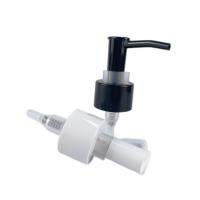 China Custom 1cc-4cc Lotion Pump with Ribbed Closure for Shampoo Soap Bottles 10.4 inch for sale