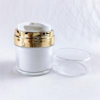 China Empty Cream Gold Silver Airless Pump Cream Jar For Cosmetic Jars for sale