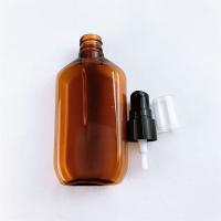 China Amber Food Grade PET Plastic Lotion Cream Bottle 20ml Custom Size for Essential Oil for sale