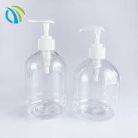 China Aluminum 36/410 3cc Small Lotion Dispenser Non Spill White Lotion Pump SGS for sale