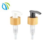 China 24mm Lotion Pump Dispenser 2ml BPA Free PP Body Cream Bottle Pump for Sanitizer for sale