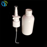 China 20/415 0.12ml Nasal Spray Pump with 0.5ml White Suction Pump for Aqueous Solutions for sale