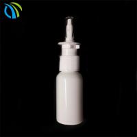 China 20/415 0.12ml Nasal Spray Pump with 0.5ml White Suction Pump for Aqueous Solutions for sale