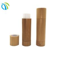 China Mini Lip Balm 5.5ml 10g Empty Lipgloss Tubes White Snap Bamboo Case SGS for sale