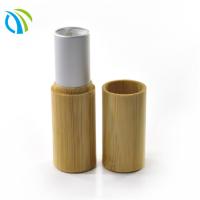 China Biodegradable Cylinder 10g Lip Balm Containers Tubes PP 3oz ABS Body for sale