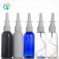China 18/410 Nasal Spray Pump BPA Free 0.12ml Mist Sprayer with Custom Color Cap for sale