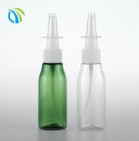 China Plastic 18mm Nasal Spray Pump 18/410 0.12ml Dosage for Nose Treatment ODM for sale