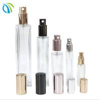 China Fine Mist Perfume Pump Sprayer 20mm Neck 20 410 0.2cc White OEM for sale